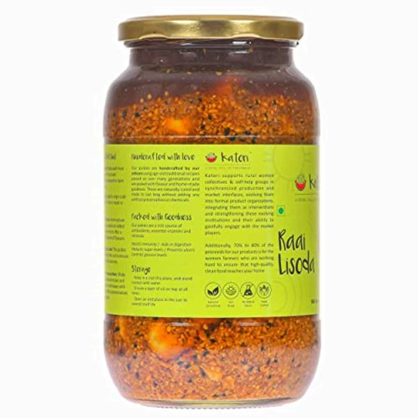 Katori Pickle Lisoda Raai Handcrafted Sun Dried Zero Processing or ...