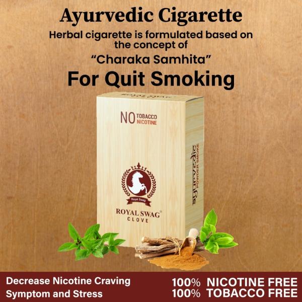 ROYAL SWAG Ayurvedic & Herbal Cigarette, Clove Flavour Smoke Tobacco ...