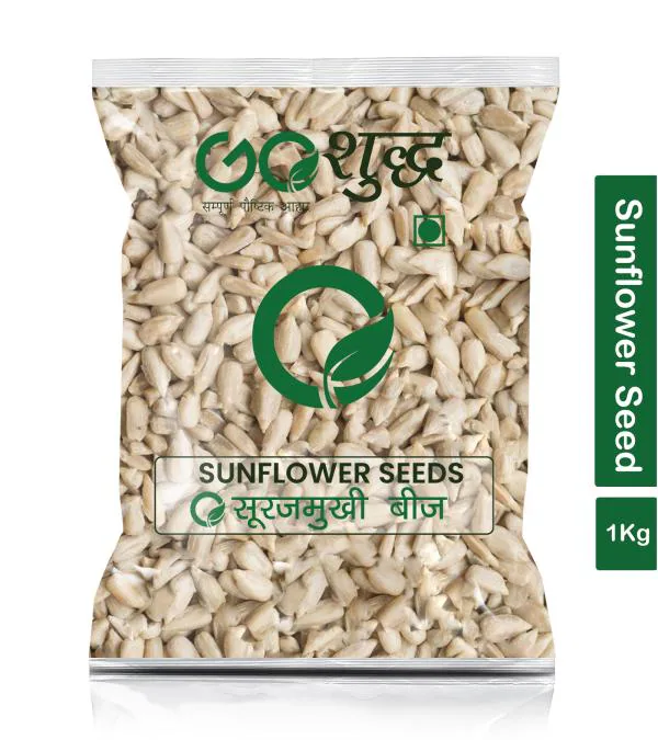 Goshudh Best Quality Sunflower Seed-1Kg (Pack Of 1) Surajmukhi beej ...