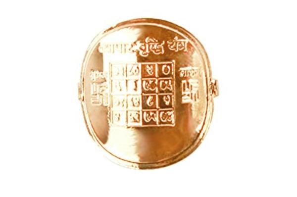 Rudra Centre Vyapar Vriddhi Yantra Ring - JioMart