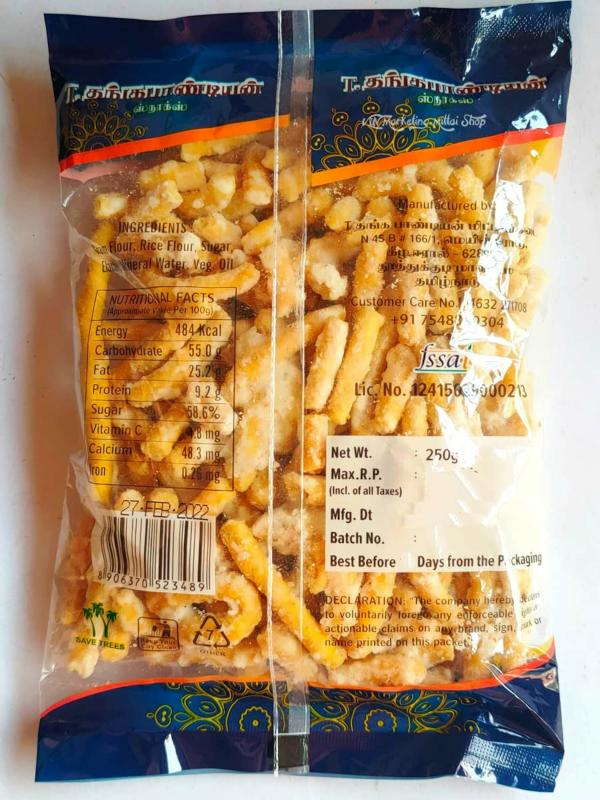 Thangapandiyan Seeni Sev, Ko Ko Mittai (Combo Of 2) - JioMart