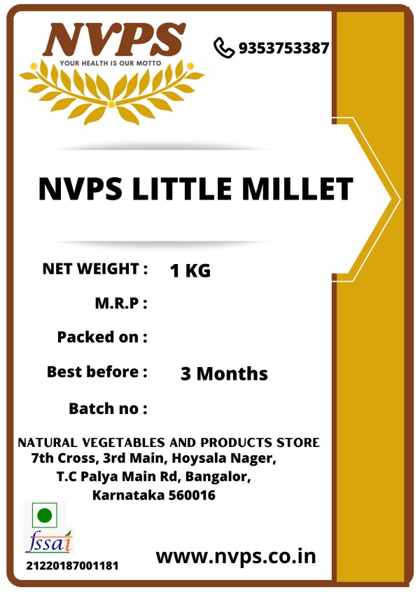NVPS LITTLE MILLET 1KG - JioMart