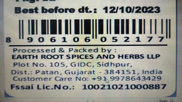 EarthRoot Natural Finger Millet, Ragulu, Ragi, Nachani, 500gm - JioMart