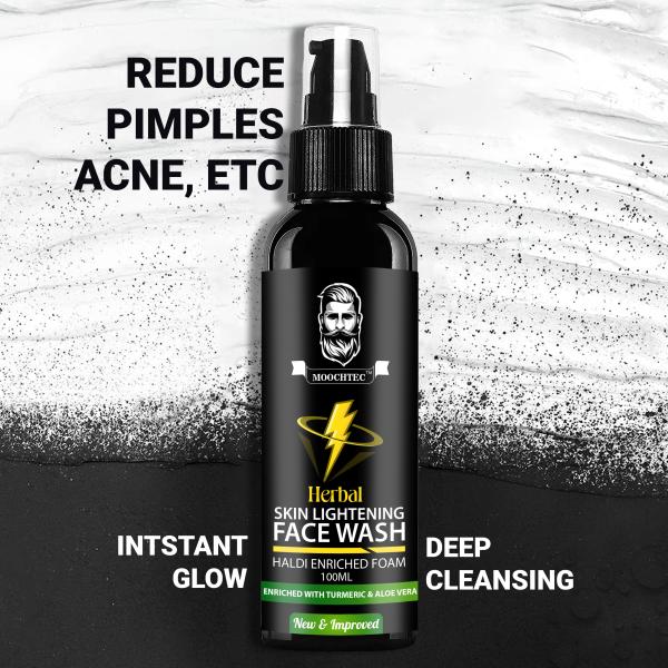 MEN'S SKIN LIGHT FACE WASH PACK OF 3 - JioMart