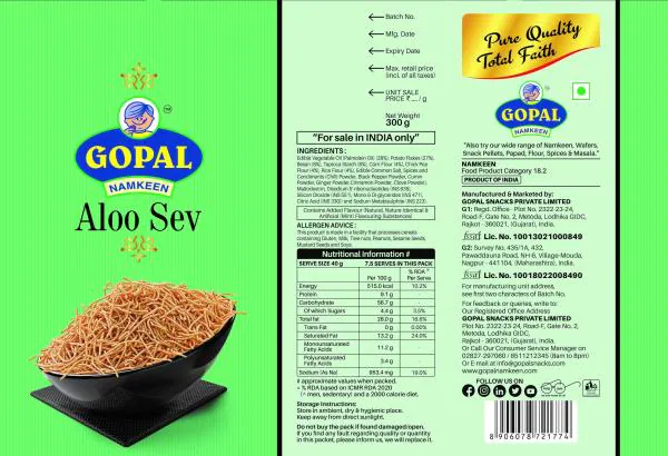 Gopal Namkeen Aloo Sev 900g ( 300g x Pack of 3) - JioMart