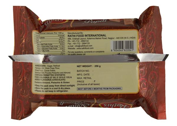 Rathi's Chocolate Sohan Papdi, 250 Grams (Pack Of 5) - JioMart