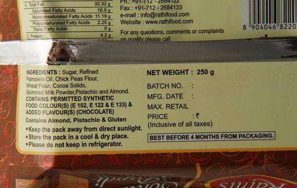 Rathi's Chocolate Sohan Papdi, 250 Grams (Pack Of 5) - JioMart