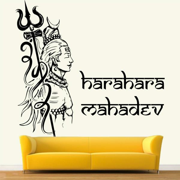 StickMe Multicolor Vinyl Holy Look God Shiva Devotional Wall Sticker ...