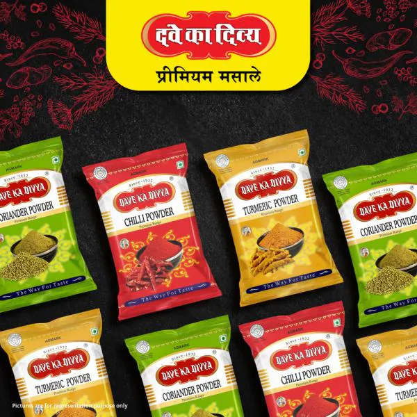 Sacha Achar Masala Pack of 3 (3x400g) - JioMart
