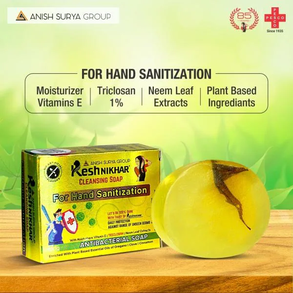 Kesh Nikhar Anti Dandruff 2 IN 1 Shampoo & with Red Onion & Black Seed ...