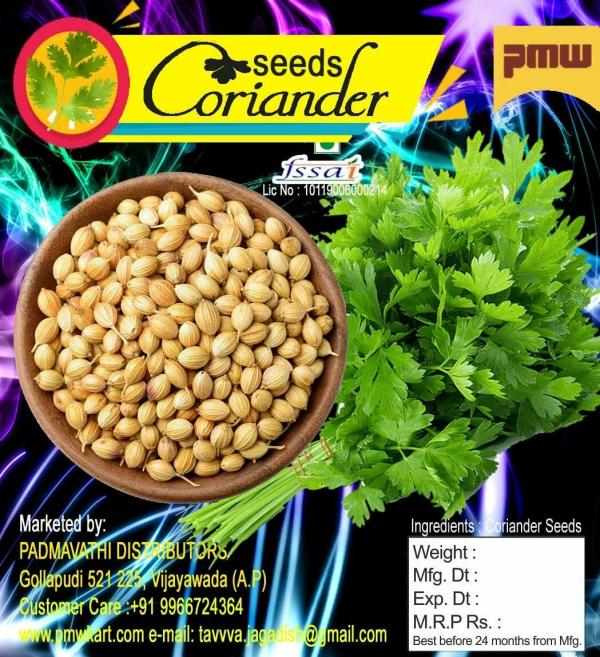 Pmw - Pure Coriander Seed - Sabut Dhaniya- fresh Indian Whole Spices ...