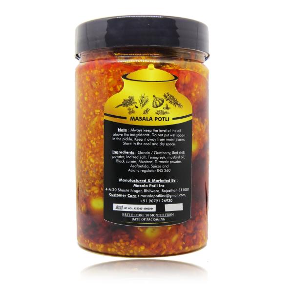 Masala Potli Homemade Rajasthani Marwari Gunda (Lesua / Lasuda) Achar ...