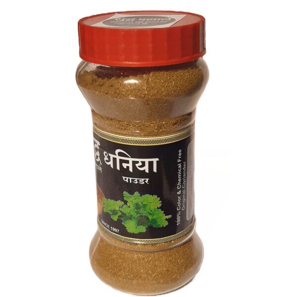 Pure Turmeric, Coriander & Chili Powder and Haldi, Dhaniya & Mirch ...