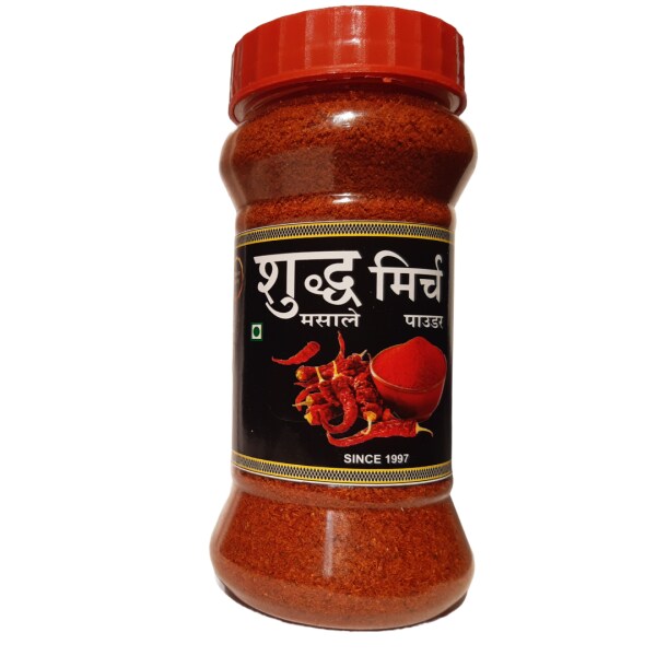 Pure Turmeric, Coriander & Chili Powder and Haldi, Dhaniya & Mirch ...