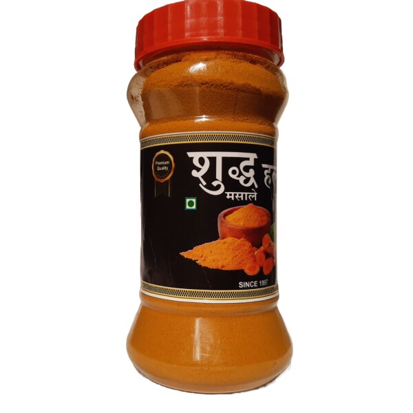 Pure Turmeric, Coriander & Chili Powder and Haldi, Dhaniya & Mirch ...