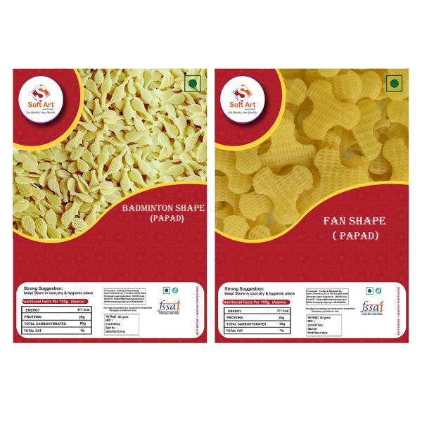 SoftArt Home Made Badmintion Shape Fryums, and Fan Shape Fryums(50g ...