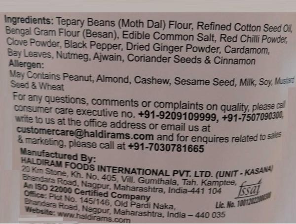 Haldiram's Bhujia Sev Jar 600gm* 2 (Pack Of 2) - JioMart