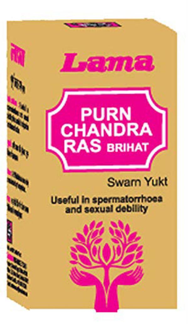 Lama Purnachandra Ras (With Gold) - 25 Tablets - JioMart