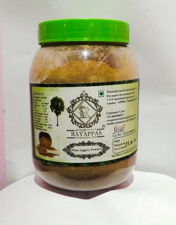 Palm Jaggery Powder (500G) - JioMart
