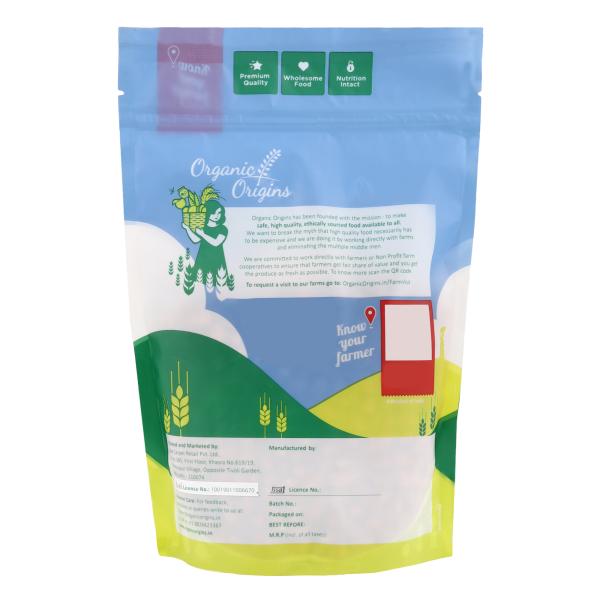 Organic Jaggery Whole - JioMart