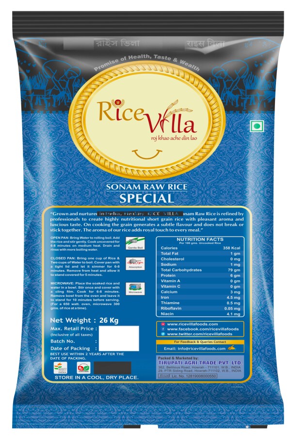 Rice Villa | Special | 26 kg | Sonam | Raw Rice - JioMart
