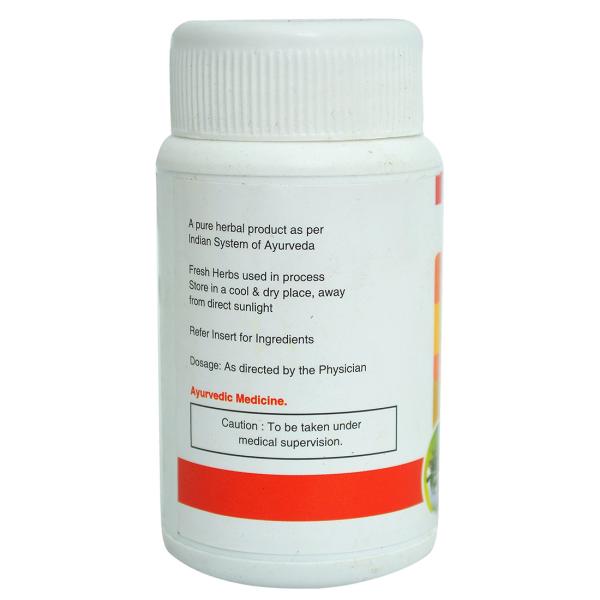 Jain Yogaraj Guggulu 80 Tablets (Pack of 2) - JioMart