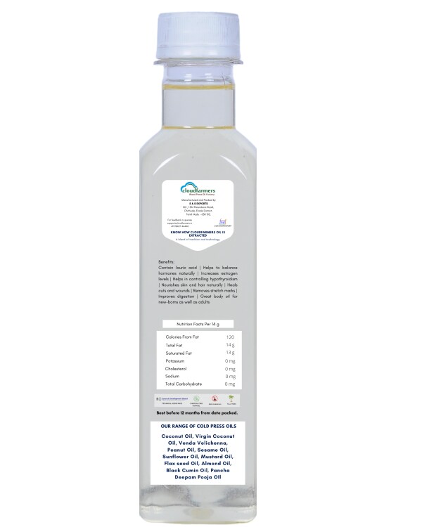 Cloudfarmers Vendha Velichenna | Virgin Coconut Oil From Coconut Milk ...