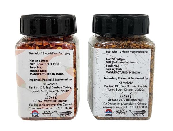 K3 Masala Red Chilli Flex (50g), Pizza Seasoning Spice Mix(50g) (Pack ...