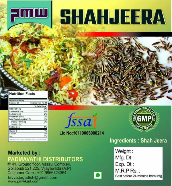 Pmw - Grade A Quality - Shah Jeera - Caraway Seeds - Carum Carvi - Shah ...