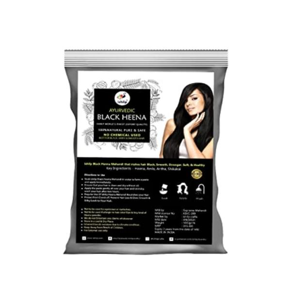 iShilp Heena Made With Natural Heena Leaves Black - 100 gm - JioMart