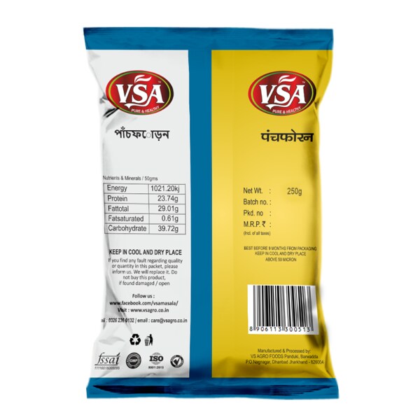 VSA NATURALS PACHFORAN, 5 spice mix 250 gm - JioMart