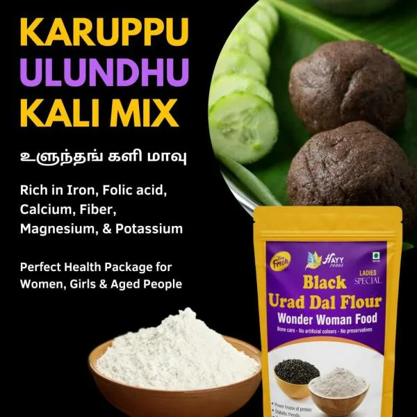 HayyFoods Black Gram Flour - Black Urad Dhal Atta - Karuppu Ulundhu ...