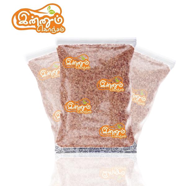 INNUM KONJAM kerala Red Rice - 5Kg ( Palakkadan Matta | Kaje Rice| Unda ...