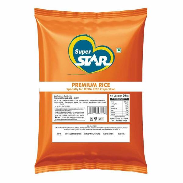 STAR 555 Premium Rice Pouch - 30 KG I Specially for Jeera Rice | Finest ...