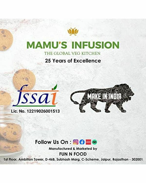 Mamus Infusion Semolina Nut Cookies Butter Vegeterian 250 g - JioMart