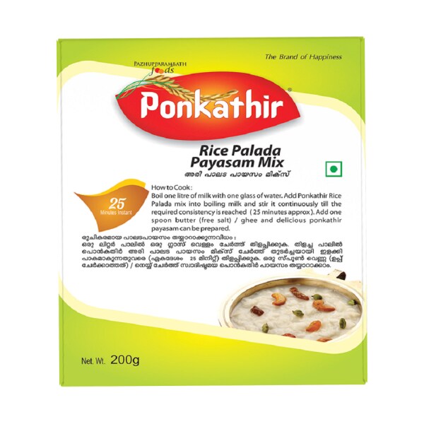 Ponkathir Rice Palada Payasam Mix 200g x 2 Pkts (400 Gm)| Dessert mix ...