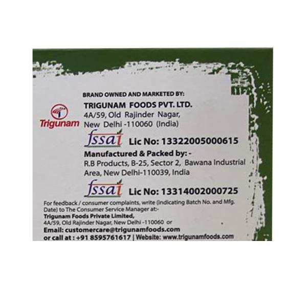 Trigunam Butter Pista Cookies 350g - JioMart