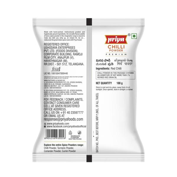 Priya Premium Chilli Powder, 100g (Pack of 8) - Natural Red, Extra Hot ...