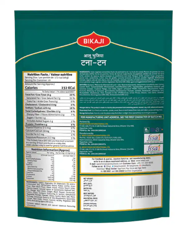 Bikaji Aslee Bikaneri - Bikaneri Bhujia & Tana Tan Aloo Bhujia | Crispy ...