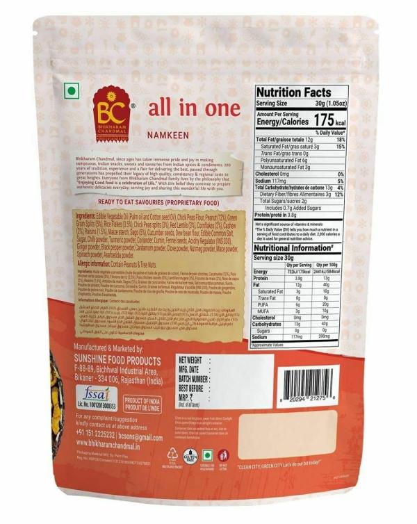 Bhikharam Chandmal - All in one - Mix Namkeens - Mix Farshan - Indian ...