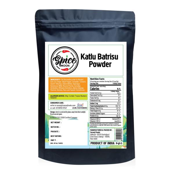 SPICE MOON Katlu Batrisu Powder| Spice Powder and Masala - 200gm - JioMart