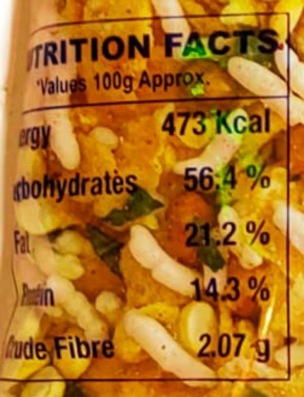 S. Seenivasan Mittai Kadai Andhra Muruku, Corn Mixture, Kadalai Mittai ...