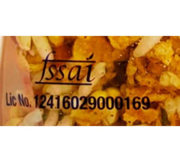 S. Seenivasan Mittai Kadai Andhra Muruku, Corn Mixture, Kadalai Mittai ...