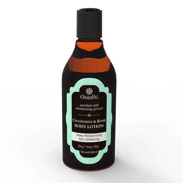 Chamomile & Rose Body Lotion - JioMart