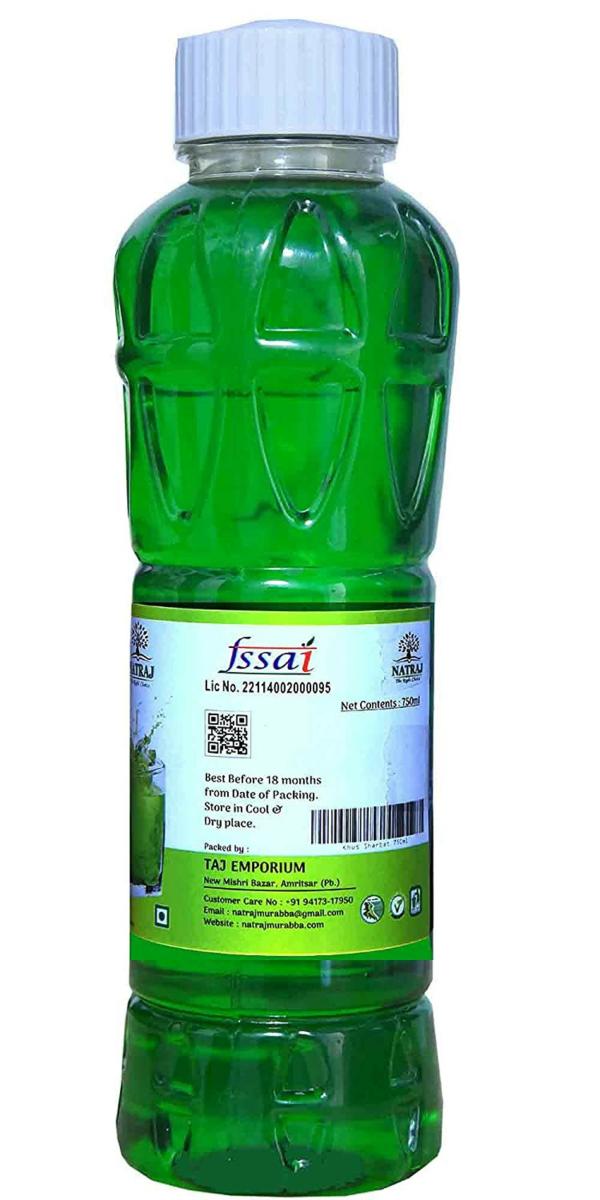 Natraj The Right Choice Khus Sharbat and Jaljeera Sharbat Syrup - (750 ...