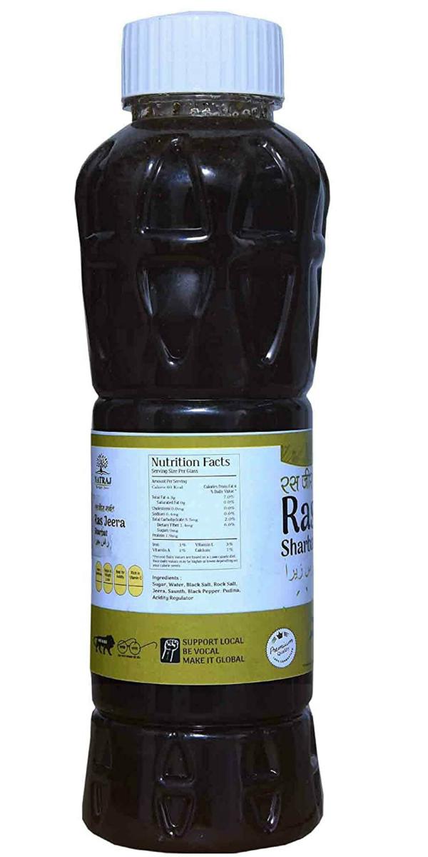 Natraj The Right Choice Khus Sharbat and Jaljeera Sharbat Syrup - (750 ...