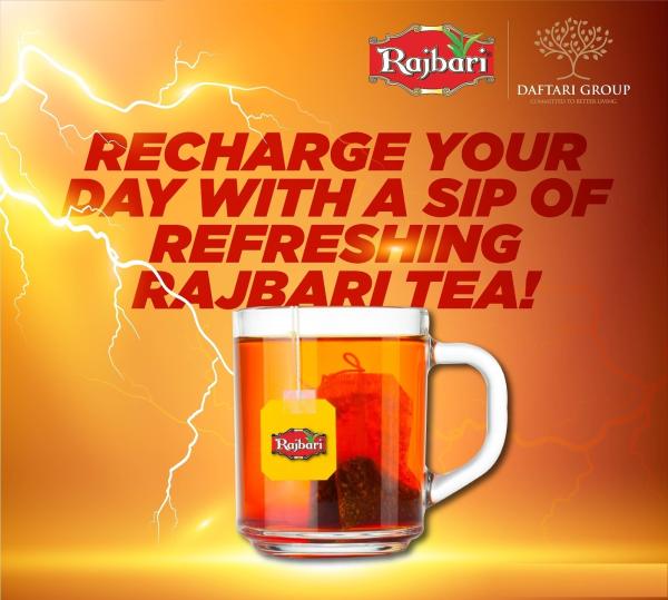 Rajbari Premium 1Kg| Strong & Robust Tea| Premium Blend| 100% Natural ...