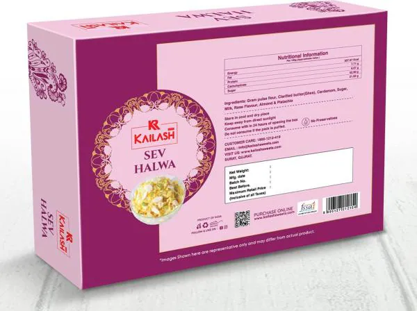 Kailash Sev Halwa Box 400 g - JioMart