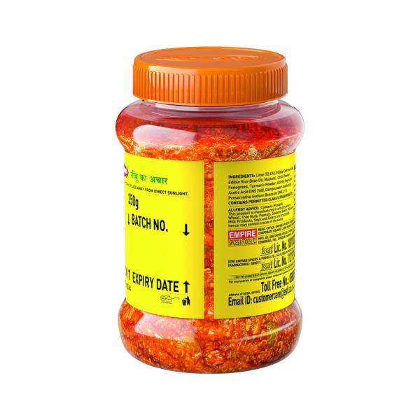 Ram Bandhu - Lime Pickle, Lime Chilli Pickle 350gm Jar, Combo Pack Of 2 ...