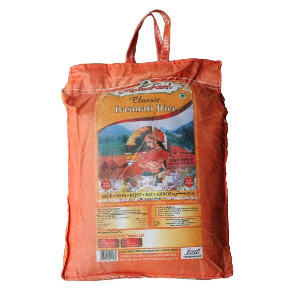 Maharani Classic Reserve Basmati Rice (10 kg) - JioMart
